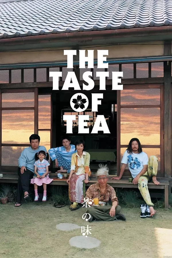 The Taste of Tea | Cleveland Scene