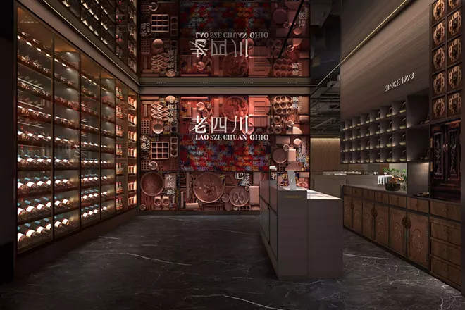 Sheng Long Yu to Bring Famed Chicago-Based Sichuan Eatery Lao Sze Chuan ...